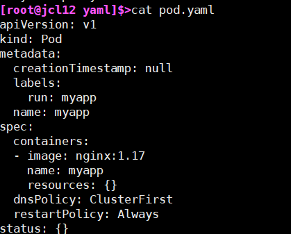 k8s中的常用命令以及yaml文件的编写-CSDN博客