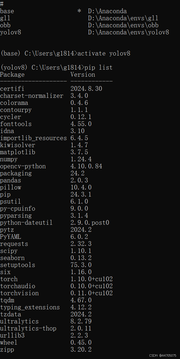 yolov8 obb模型训练教程_yolov8 训练教程-CSDN博客