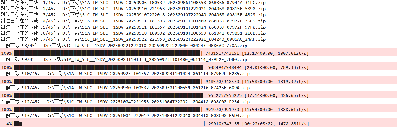 使用 Python 查询 Sentinel-1 数据，绘制查询结果范围并下载数据_sentinel-1数据下载-CSDN博客