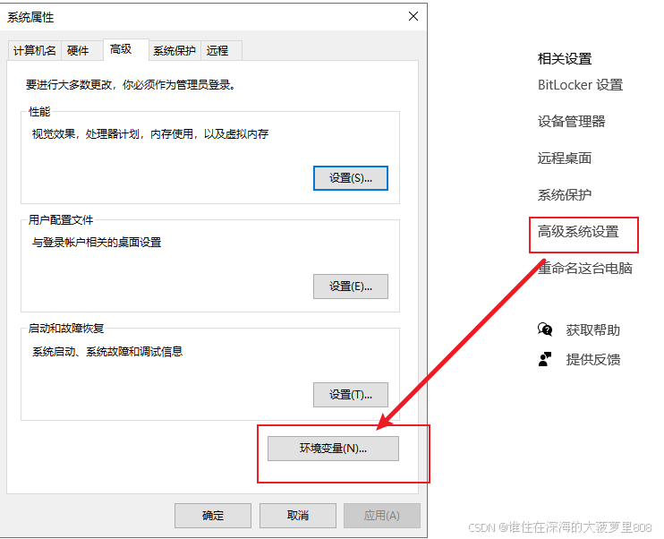 python安装pyhdf库_pyhdf安装-CSDN博客