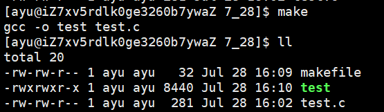 makefile和make解析_make和makefile的区别-CSDN博客