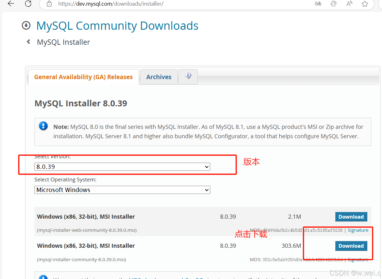 MySQL基础知识之MySQL的安装与数据库创建和常规操作_mysol-CSDN博客