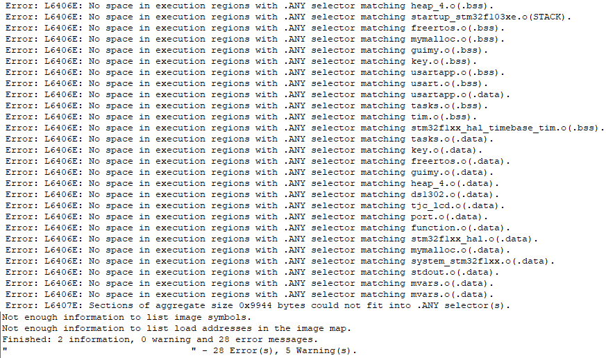 简单记录使用malloc报错: Error: L6406E: No space in execution regions with .ANY selector matching-CSDN博客
