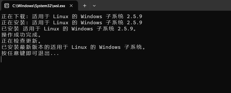 【windows】Docker & Dify 安装详细版_windows wsl dify安装-CSDN博客