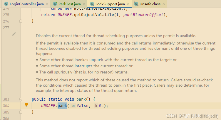 04.059-park、unpark 基本使用、基本原理、_java park-CSDN博客