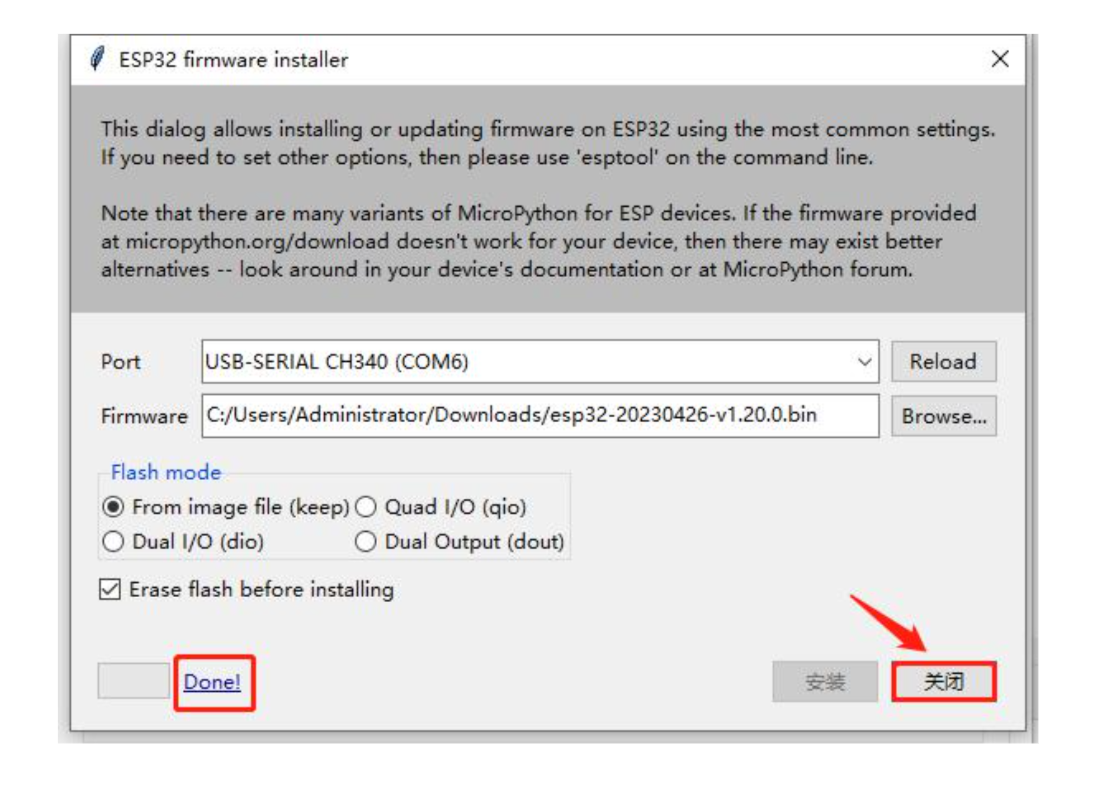 python开发ESP32--安装Thonny及使用_thonny安装教程-CSDN博客