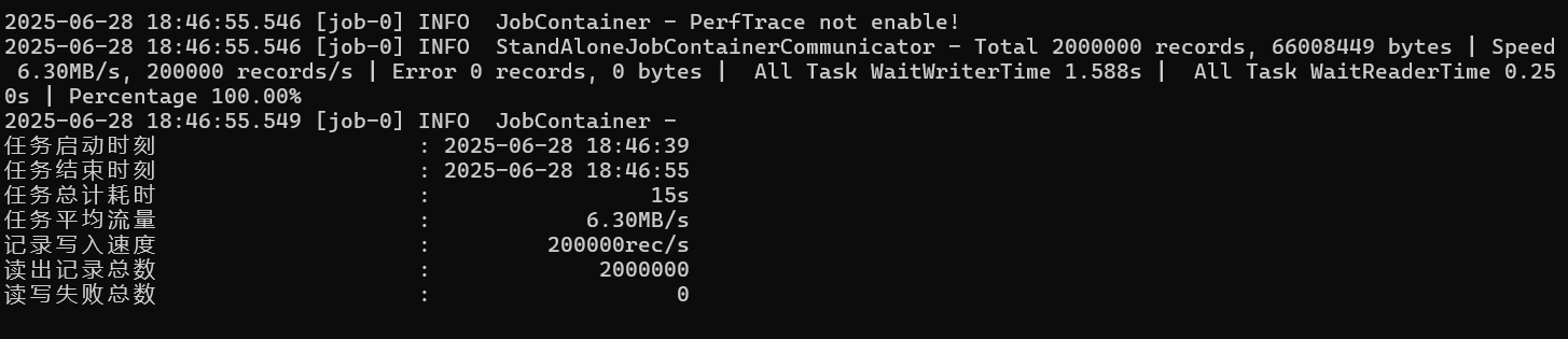 利用DataX3.0实现百万数据量离线同步_datax 3.0发布时间-CSDN博客
