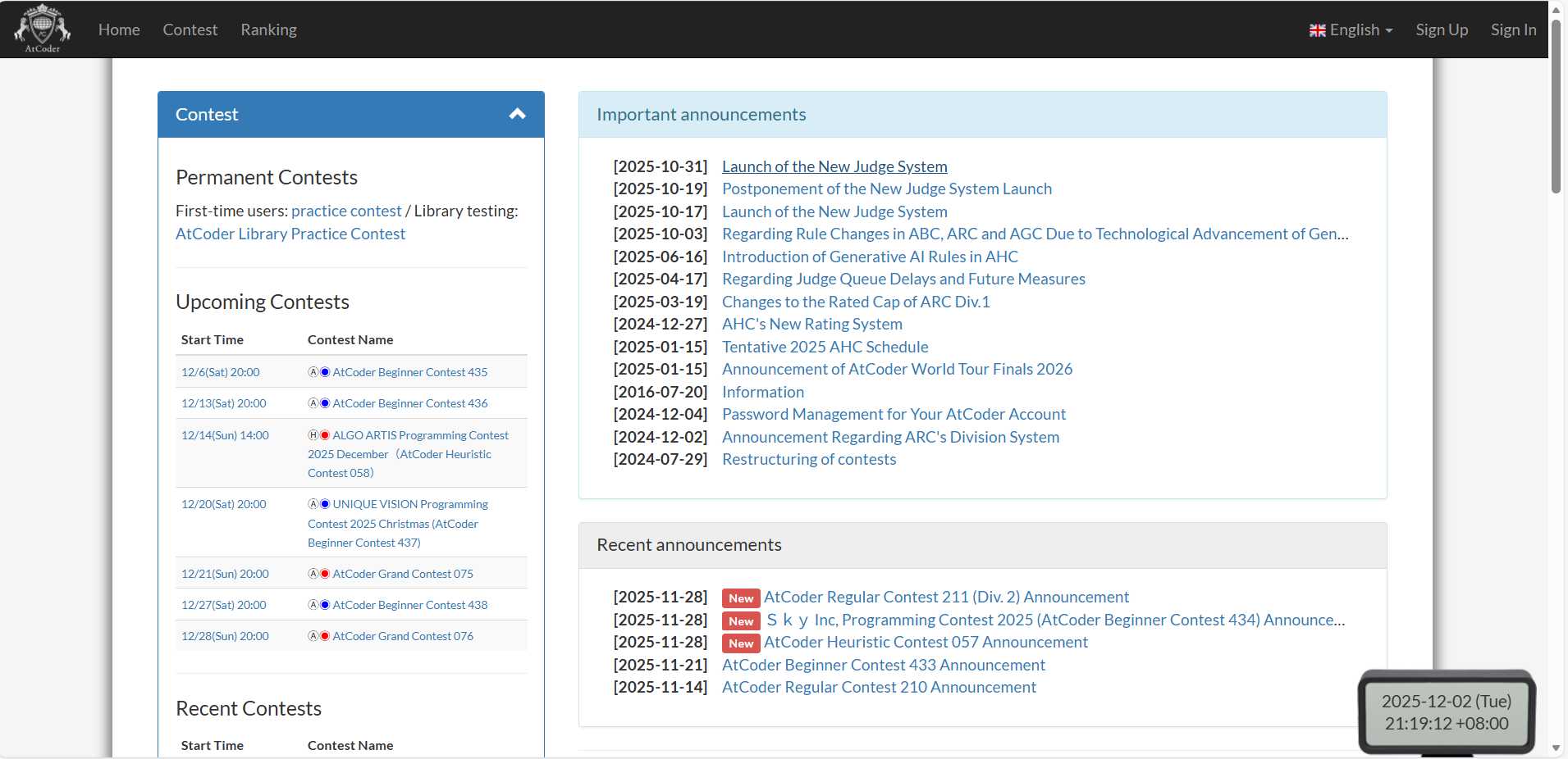 哪些OJ可以下载测评数据_atcoder测试数据-CSDN博客