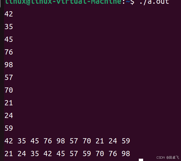 Day8(函数)-CSDN博客