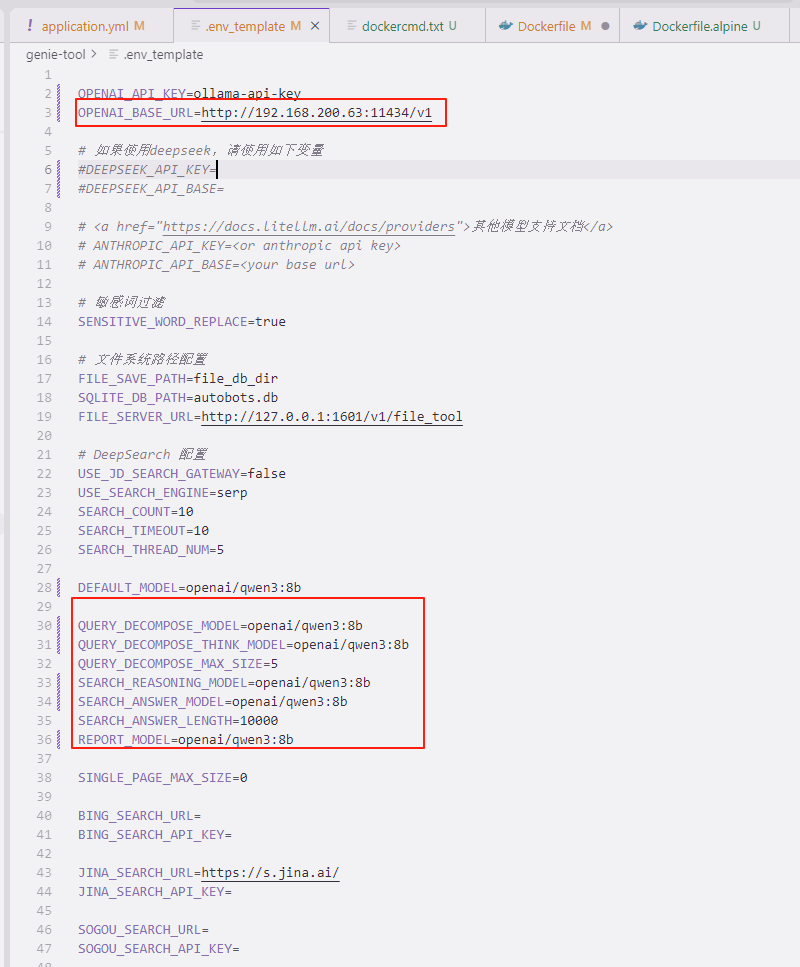 京东 joyagent-jdgenie 智能体使用ollama本地大模型配置_joyagent本地部署ollama-CSDN博客