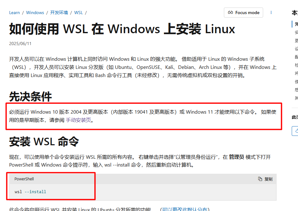 Claude code VS Qwen code，搭建使用全流程_claude code qwen-CSDN博客