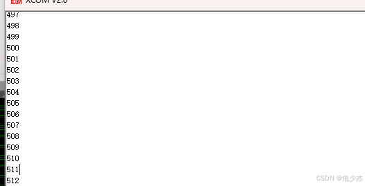高云FPGA，Cortex—M3内核通过APB读取HyperRAM-CSDN博客