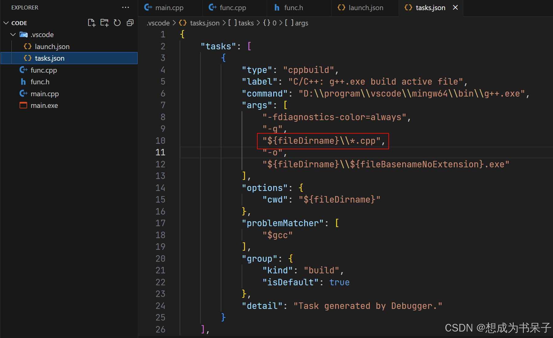 VsCode配置C/C++开发环境_vscode 设置"program-CSDN博客