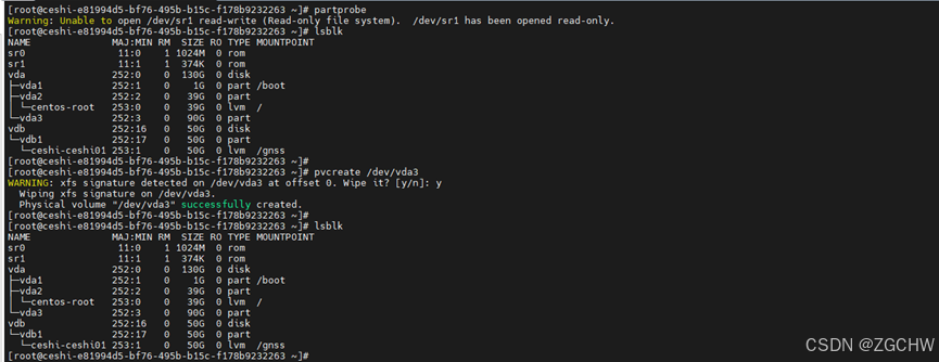 Linux扩容步骤_linux vdb-CSDN博客