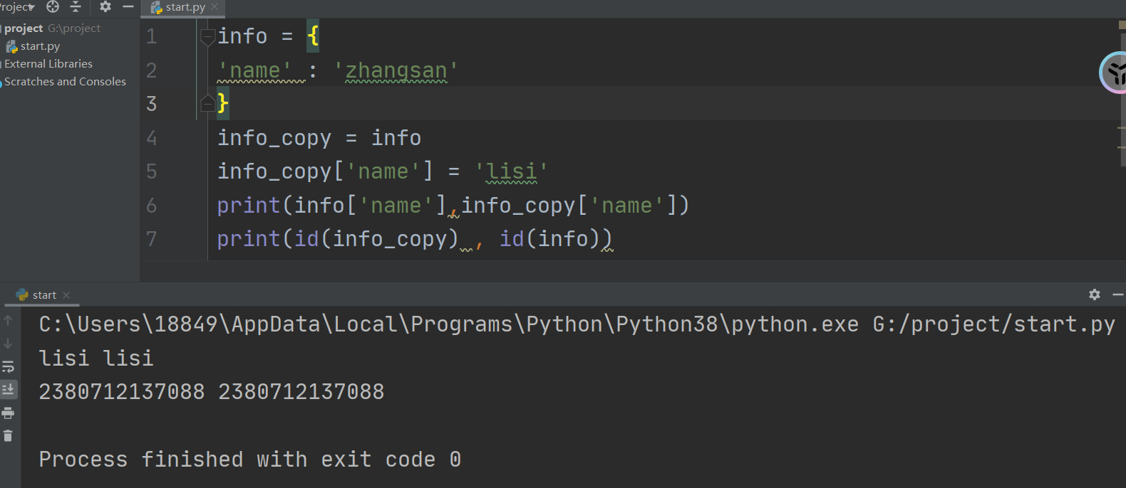 Python入门第二天 数据类型 Csdn博客