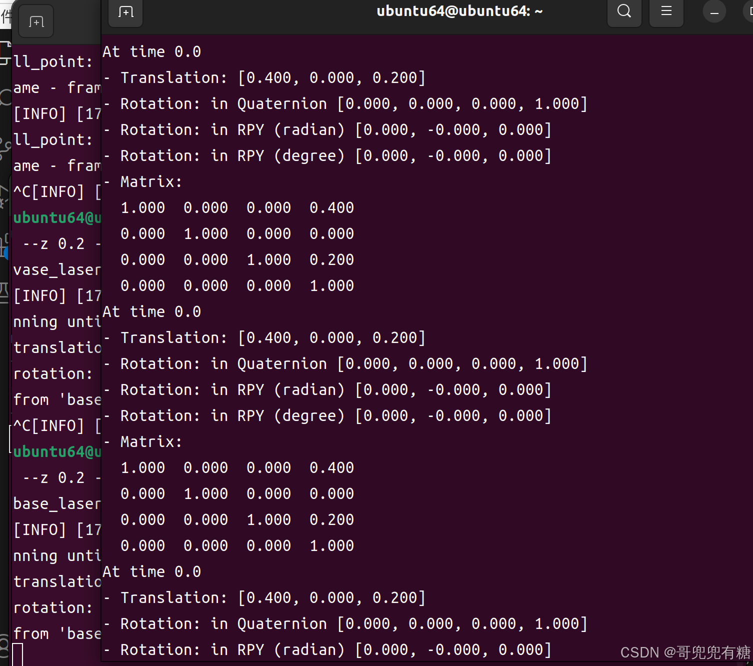 ROS 2机器人开发--坐标变换工具TF与可视化_ros2 tf-CSDN博客