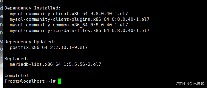 yum安装mysql8.0版本_yum 安装mysql8-CSDN博客