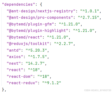 使用Ant.Design组件库遇到的问题。_import type { radiochangeevent } from 'antd';这个报错怎-CSDN博客