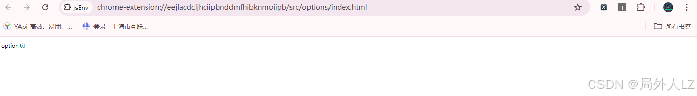 vue3+antd+sass+crxjs搭建项目编写chrome插件，支持热更新_chrome插件使用antdv组件-CSDN博客