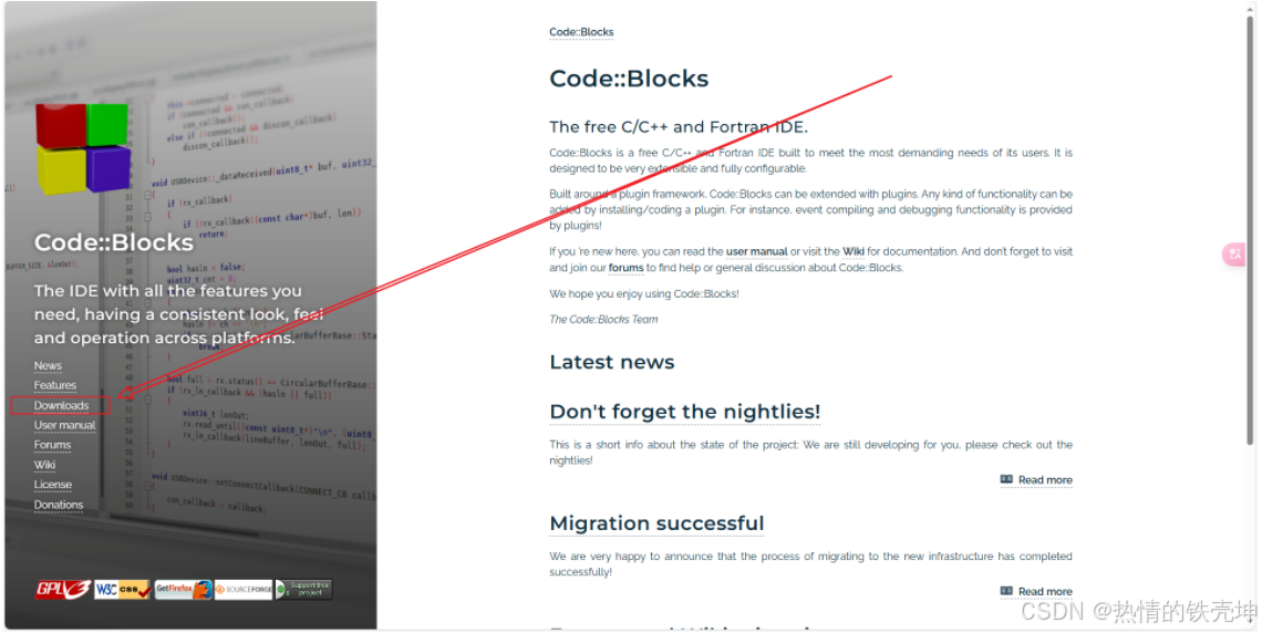 手把手搭建lvgl模拟器codeblockslvgl模拟器教程 Csdn博客
