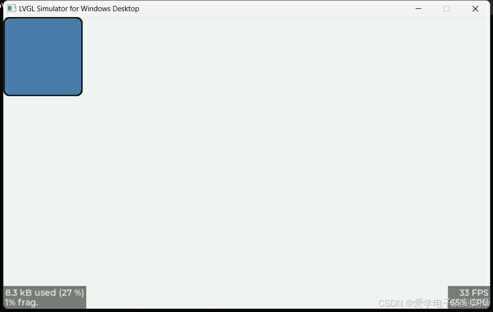 LVGL基础知识（入门必看）_lvgl资料-CSDN博客