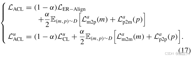论文复现笔记（二）：Few-Shot MS and PAN Joint Classification With Improved Cross ...
