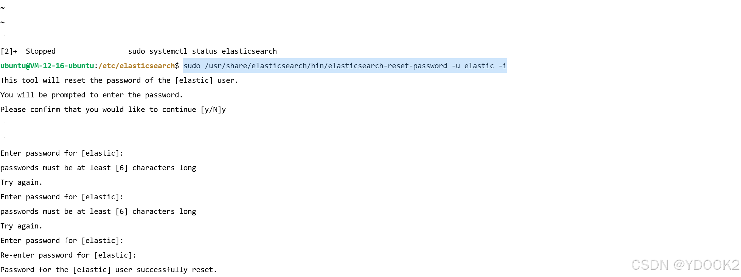 YDOOK-云计算-ubuntu24.04-安装-ElasticSearch-直接服务器安装_ubuntu24.04安装elasticsearch官方源-CSDN博客
