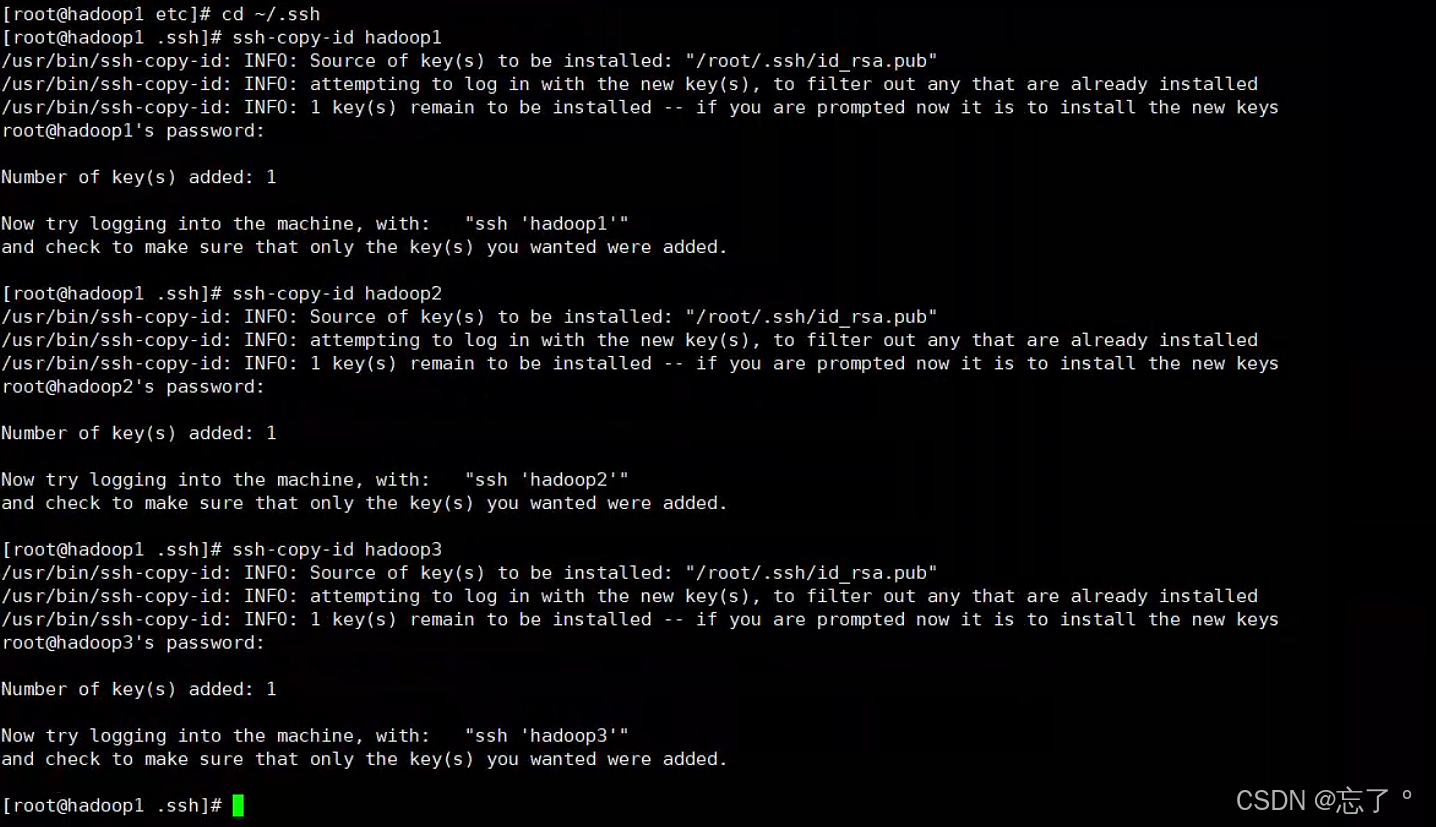 CentOS 7 如何设置SSH免密操作_centos7免密码登录-CSDN博客