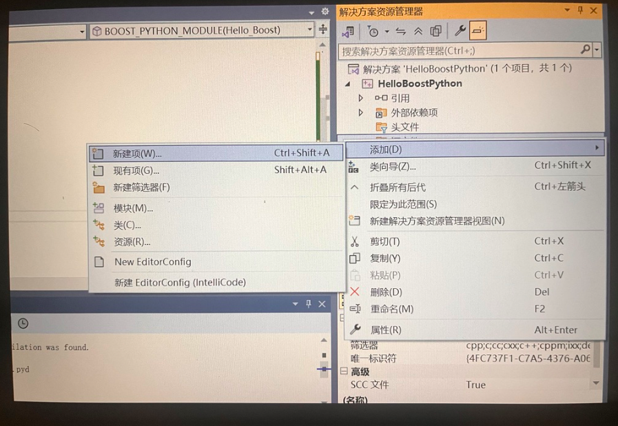 【新手教学】windows系统下Boost.Python的配置和使用_boost python-CSDN博客