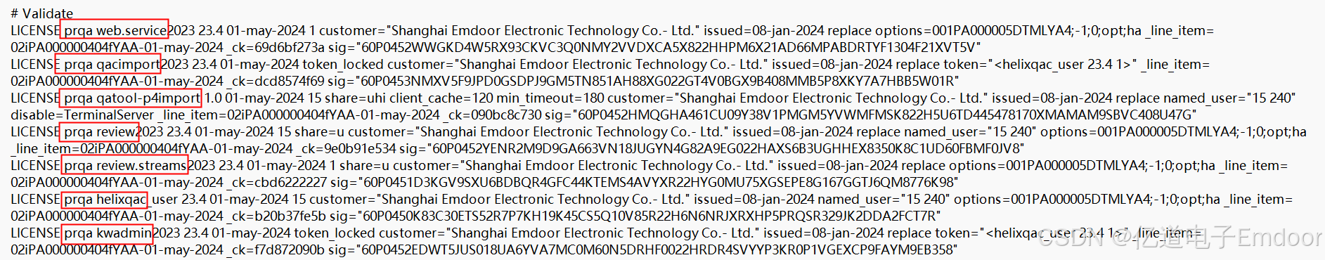 【QAC】Validate授权文件分析和服务端授权部署_helix qac license-CSDN博客
