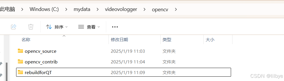 QT6 mingw编译opencv源码-CSDN博客