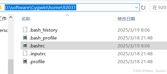 【FPGA学习】Alex开源代码学习之—如何在Win下通过Makefile复现Vivado工程_vivado makefile-CSDN博客