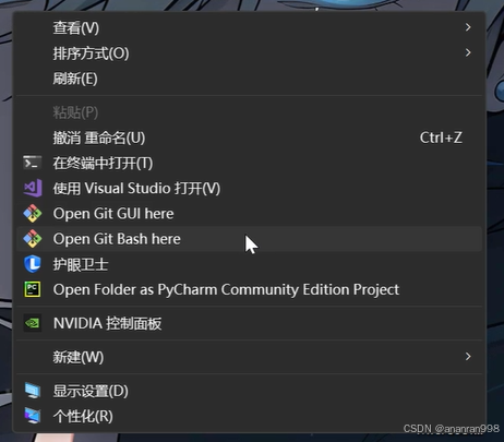 实验二：使用Gitee平台、搭建git托管仓库 + CI流水线_gitee网页托管-CSDN博客