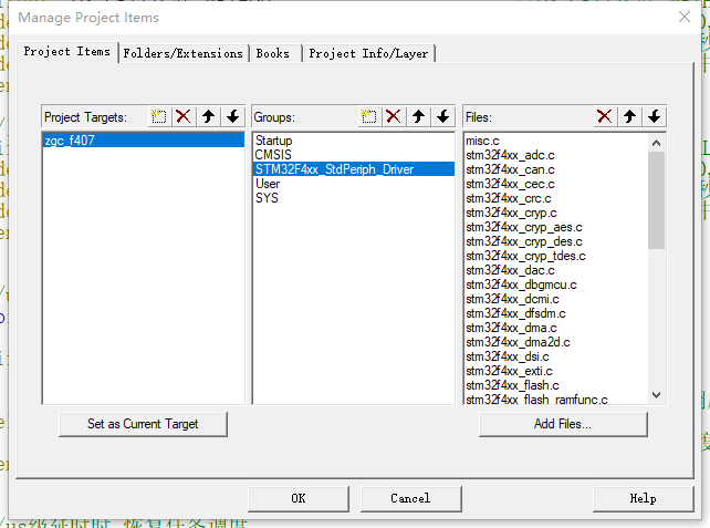 基于STM32标准库的开发环境 MDK工程搭建_stm32f407 配置mdk-CSDN博客