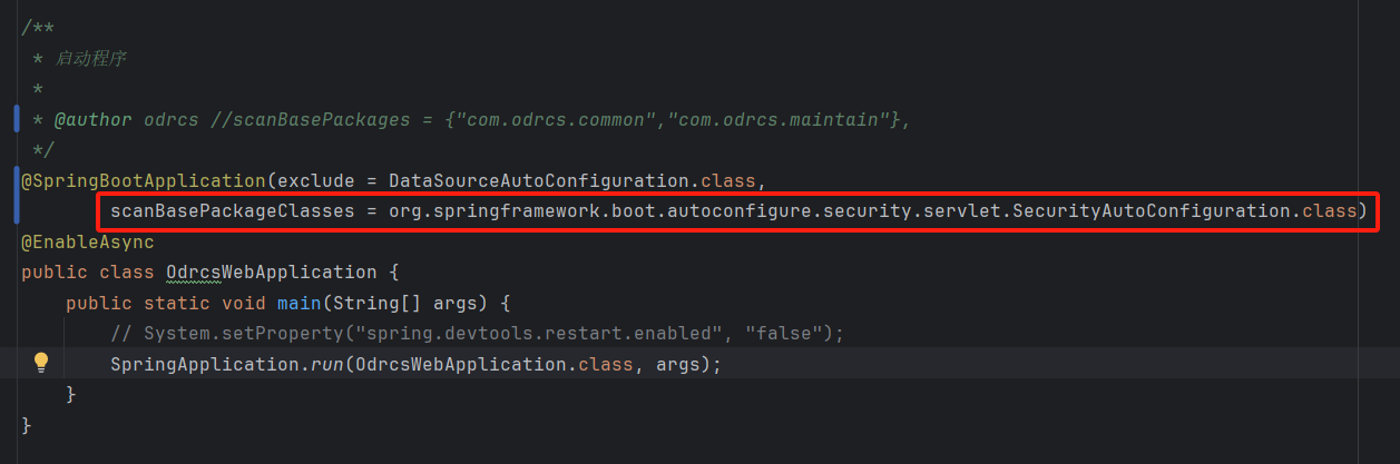 SpringBoot 出现 Consider defining a bean of type ‘common.utils.SFTPUtil‘ in your configuration 问题 ...