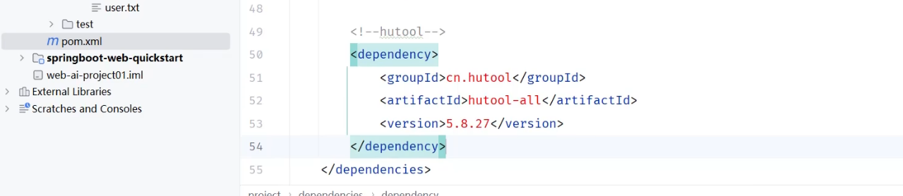 Day06 Web基础-CSDN博客
