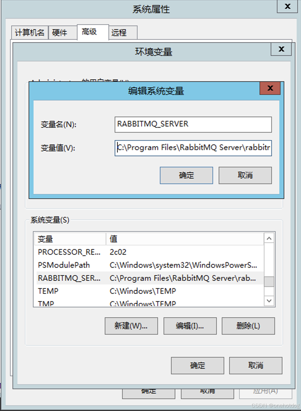 windows server 2012 R2安装Rabbitmq_error: this command requires the 'rabbit' app to b-CSDN博客