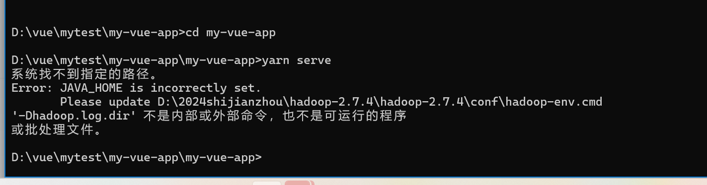 Vue3 环境搭建与项目创建全流程指南（2025 Windows版）_vue3环境搭建-CSDN博客