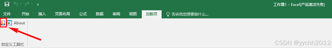 【LabVIEW】TDMS文件打开_tdms文件用什么软件打开-CSDN博客