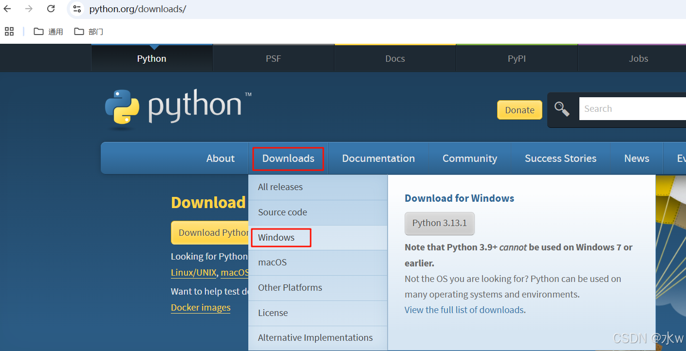 weditor的安装及启动（详细教程）-CSDN博客