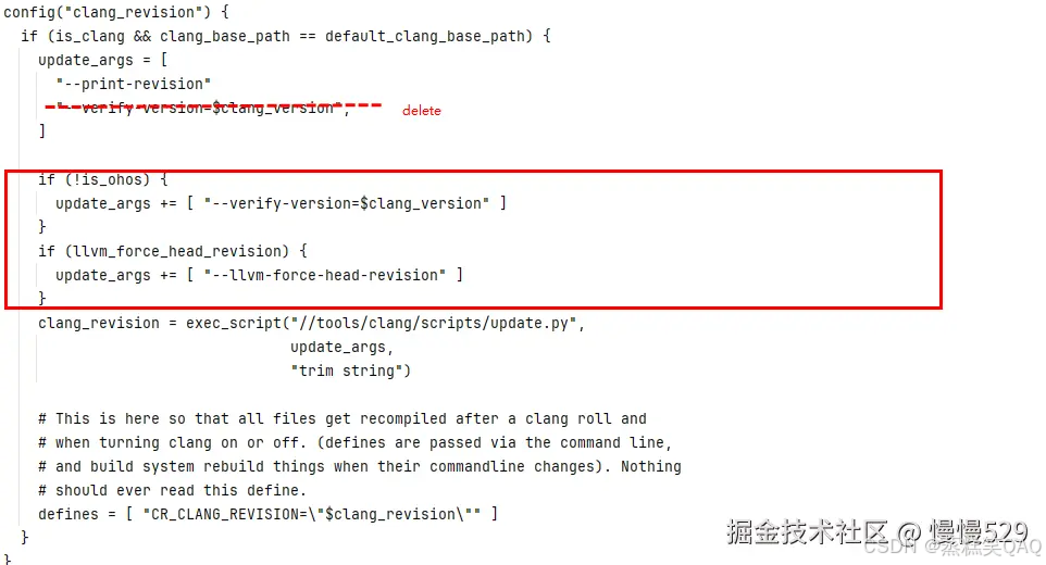 鸿蒙5.0开发【GN构建工程配置HarmonyOS编译工具链】实战案例_error: unknown command 'codegen-harmony-CSDN博客