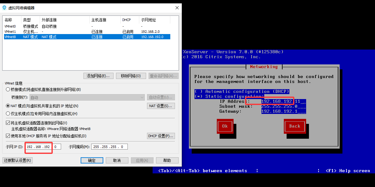 XenServer保姆级安装教程_xenserver安装教程-CSDN博客