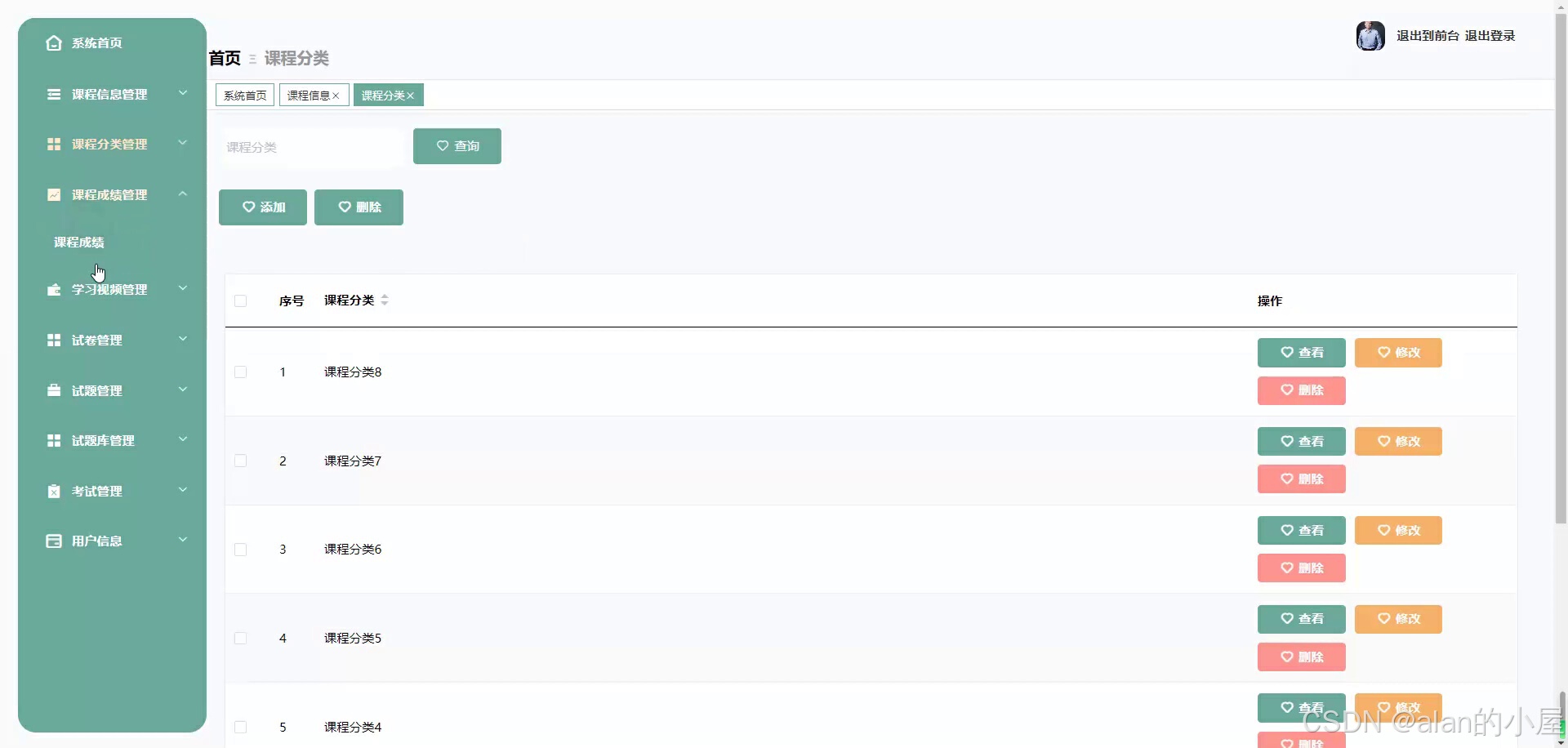 基于spring Boot学生在线训练考试系统设计与实现源码lw调试讲解开发一个支持多种题型选择、填空、判断的在线考试系统。 使用spring Boot与mysq Csdn博客