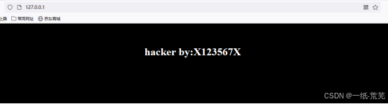 【Where-1S-tHe-Hacker-P1应急响应靶场】_应急响应靶场where-1s-the-hacker-CSDN博客