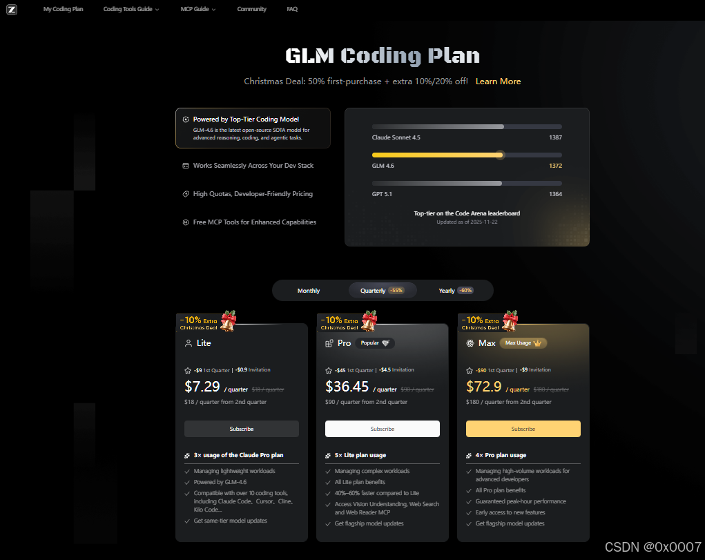 不仅会看图写代码！实测智谱GLM-4.6V MCP 的“视觉验收（UI Diff）”黑科技_实测glm4.6v代码-CSDN博客