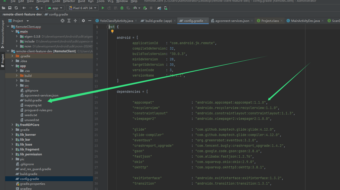 Android studio报错Can‘t determine type for tag ‘＜macro name=“m3_comp_assist_chip_container_shape ...