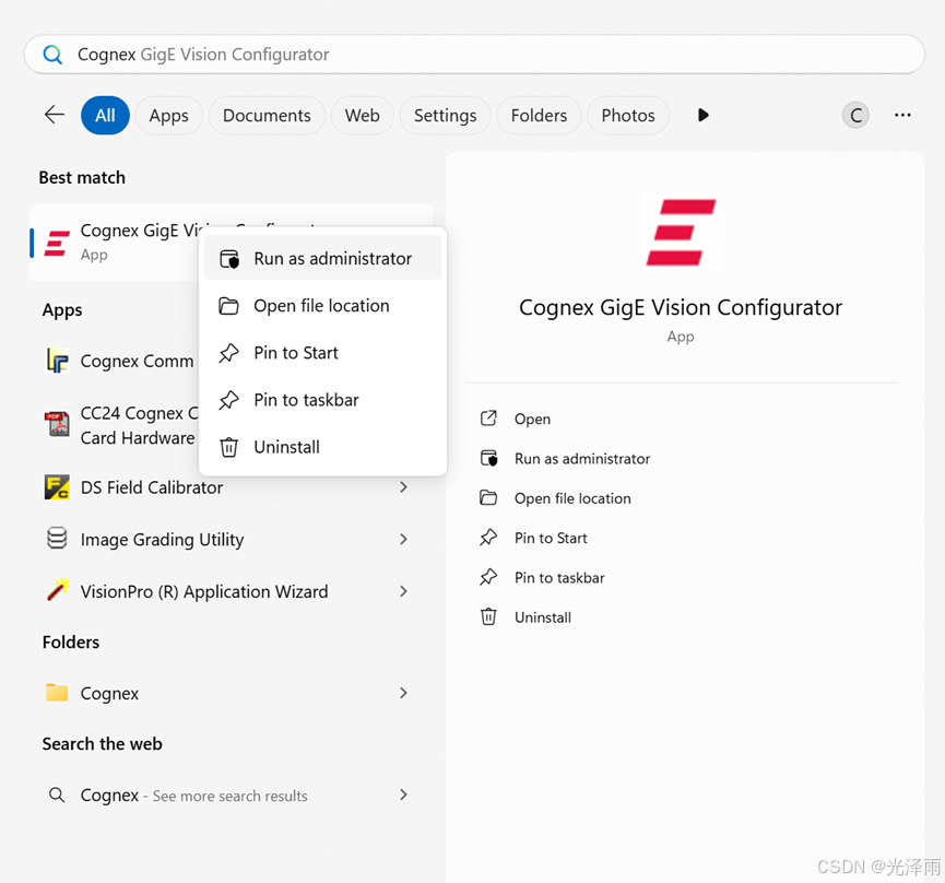 Cognex GigE Vision Configurator 配置连接相机 以及 巨型帧概述-CSDN博客