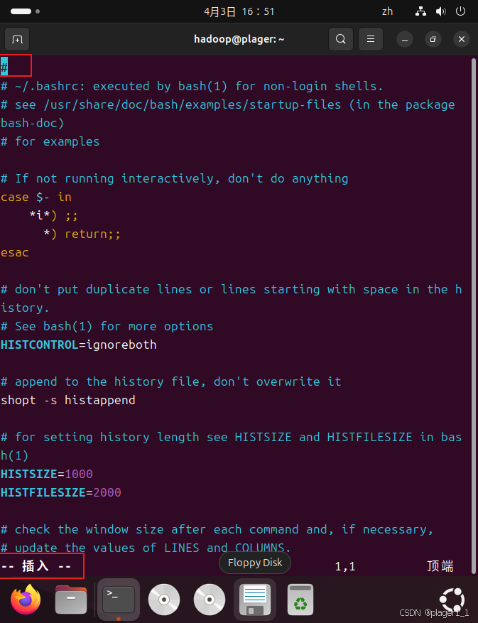 Ubuntu虚拟机下hadoop和hbase配置_ubuntu配置hbase-CSDN博客
