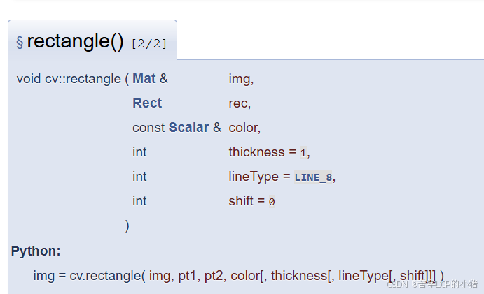 OpenCV中的绘制函数_cv2.polylines-CSDN博客